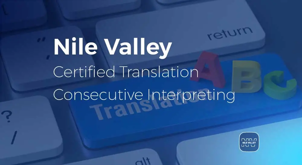 Certified Translation Offices in the Kingdom of Saudi Arabia