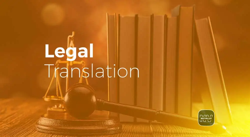 Legal Translation: A Crucial Language Bridge