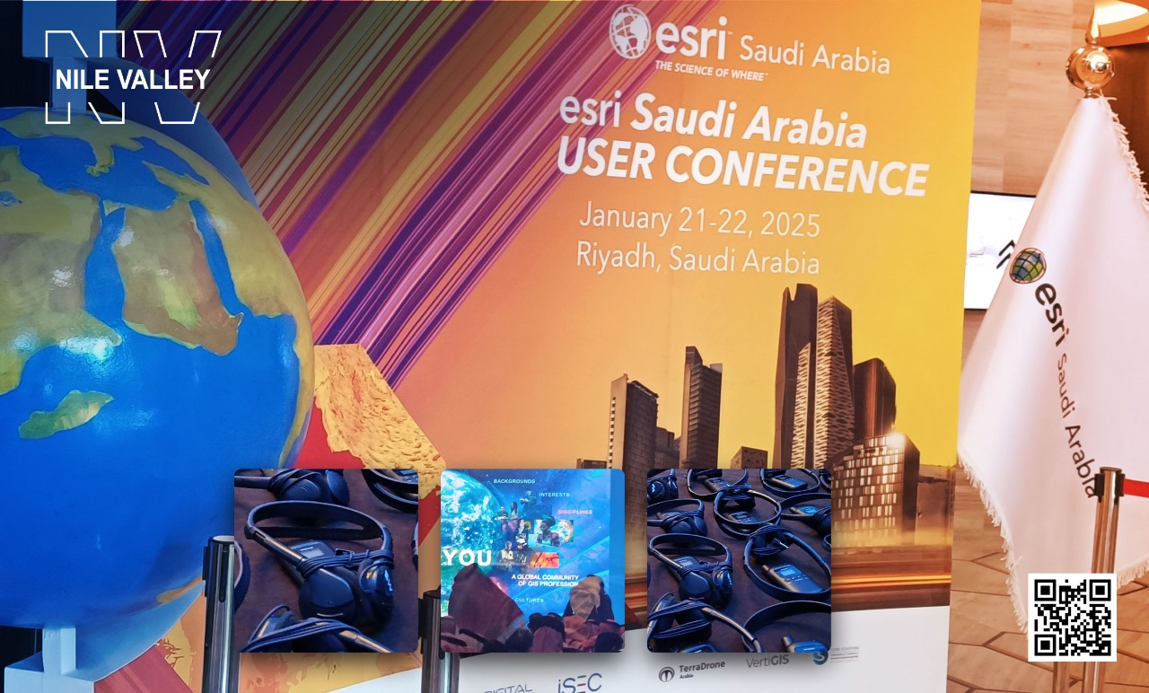 الترجمة الفورية لمؤتمر esri Saudi Arabia USER CONFERENCE